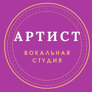 Иконка канала artist_star