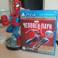 Иконка канала Распаковщик Жека