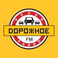 Иконка канала Дорожное Радио