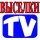 Иконка канала MegapolisViselki