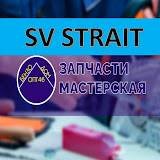 Иконка канала SERGEI Бензодом46 TV