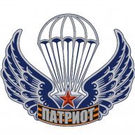 Иконка канала МОСТ РОО ПАТРИОТ КК - Красноярский край