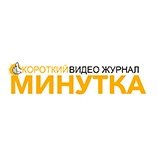 Иконка канала МинуткаМСК
