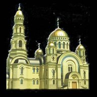 Иконка канала Ардатовская Епархия