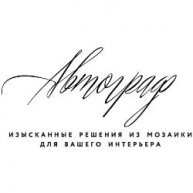 Иконка канала Студия мозаики "Автограф"