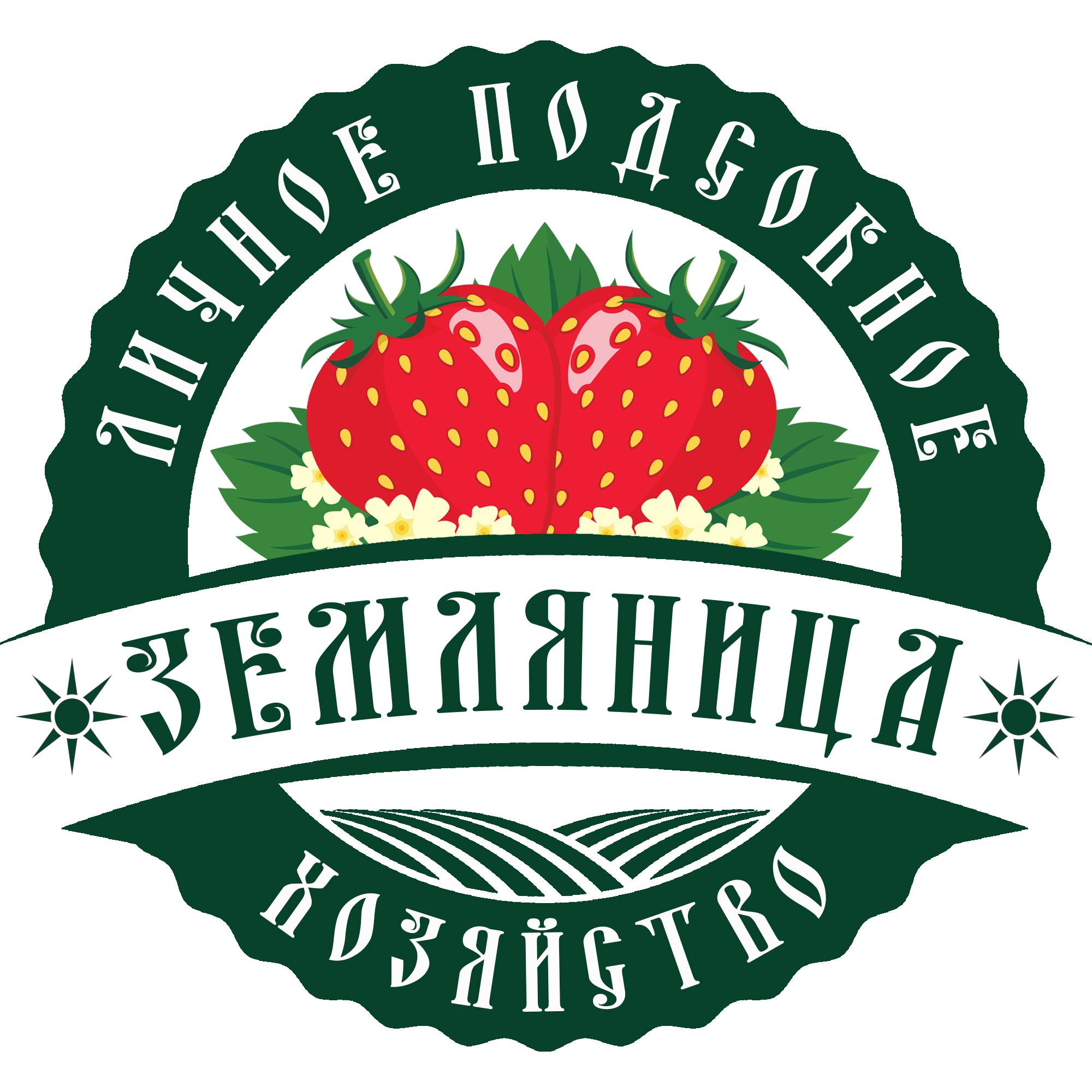 Иконка канала ЛПХ "ЗЕМЛЯНИЦА"