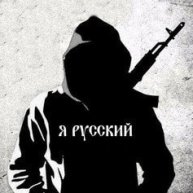 Иконка канала Зверь