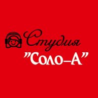 Иконка канала Студия "Соло-А"