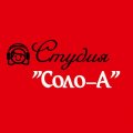 Иконка канала Студия "Соло-А"
