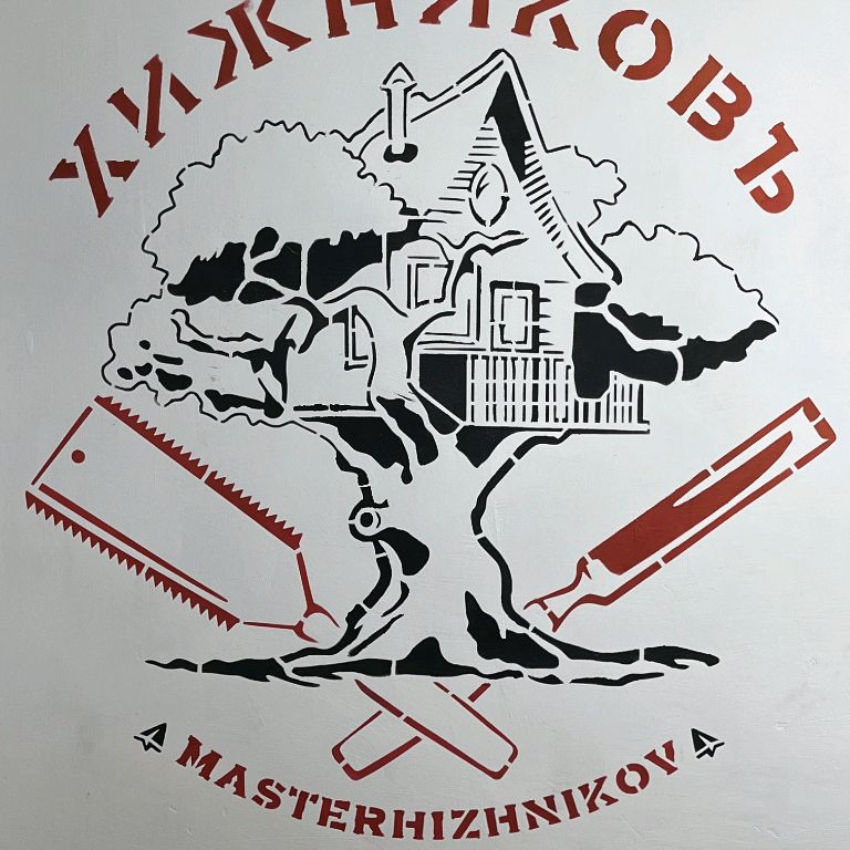 Иконка канала channel38939703