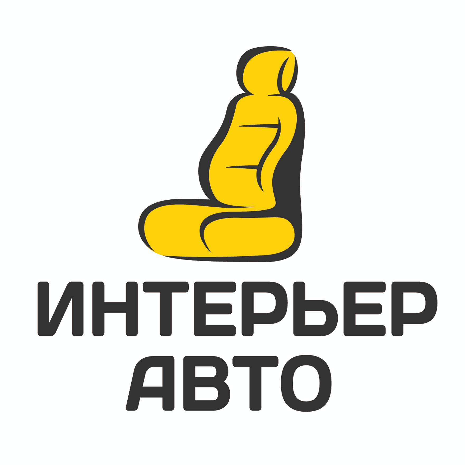 Иконка канала Авточехлы и перетяжка в Самаре Интерьер Авто