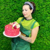 Иконка канала СОВСЕМ ПЛОХОЙ КОНДИТЕР!