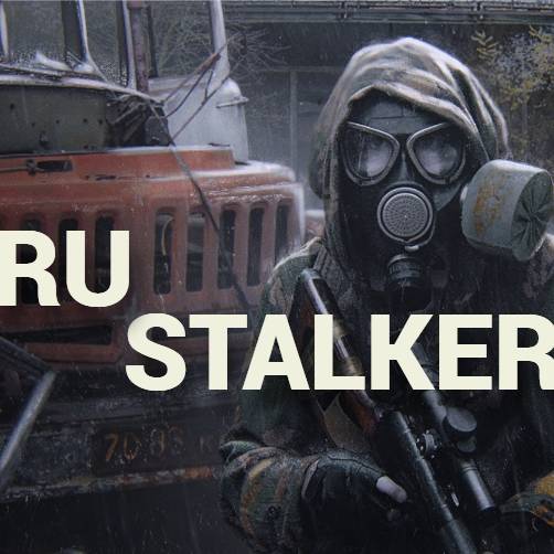Иконка канала RuStalker