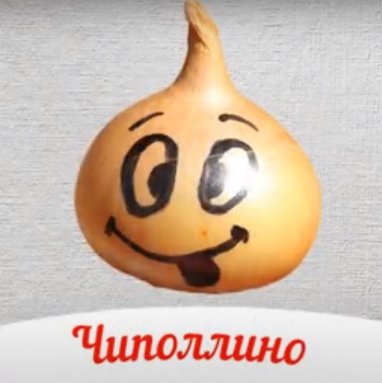 Иконка канала Чиполлино