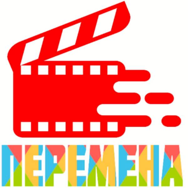 Иконка канала детская медиастудия "ПЕРЕМЕНА НОРИЛЬСК"