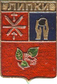 Иконка канала Липкивидео