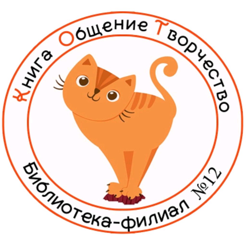 Иконка канала Библиотека с.Суражевка