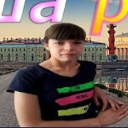 Иконка канала Наташа-Рулит