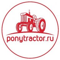 Иконка канала ponytractor.ru