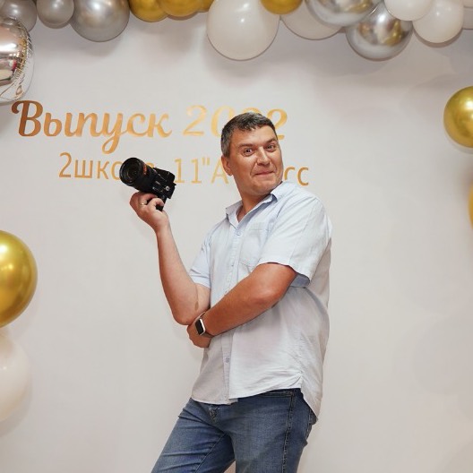 Иконка канала Александр Осокин