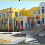 Иконка канала МДОУ"ЦРР-детский сад 4 п.Майский"