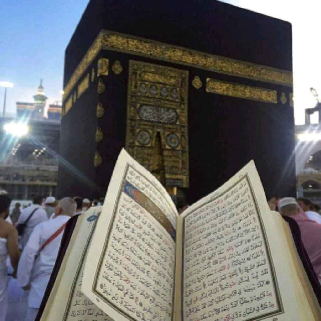 Иконка канала НА ПУТИ ПРОРОКА ﷺ