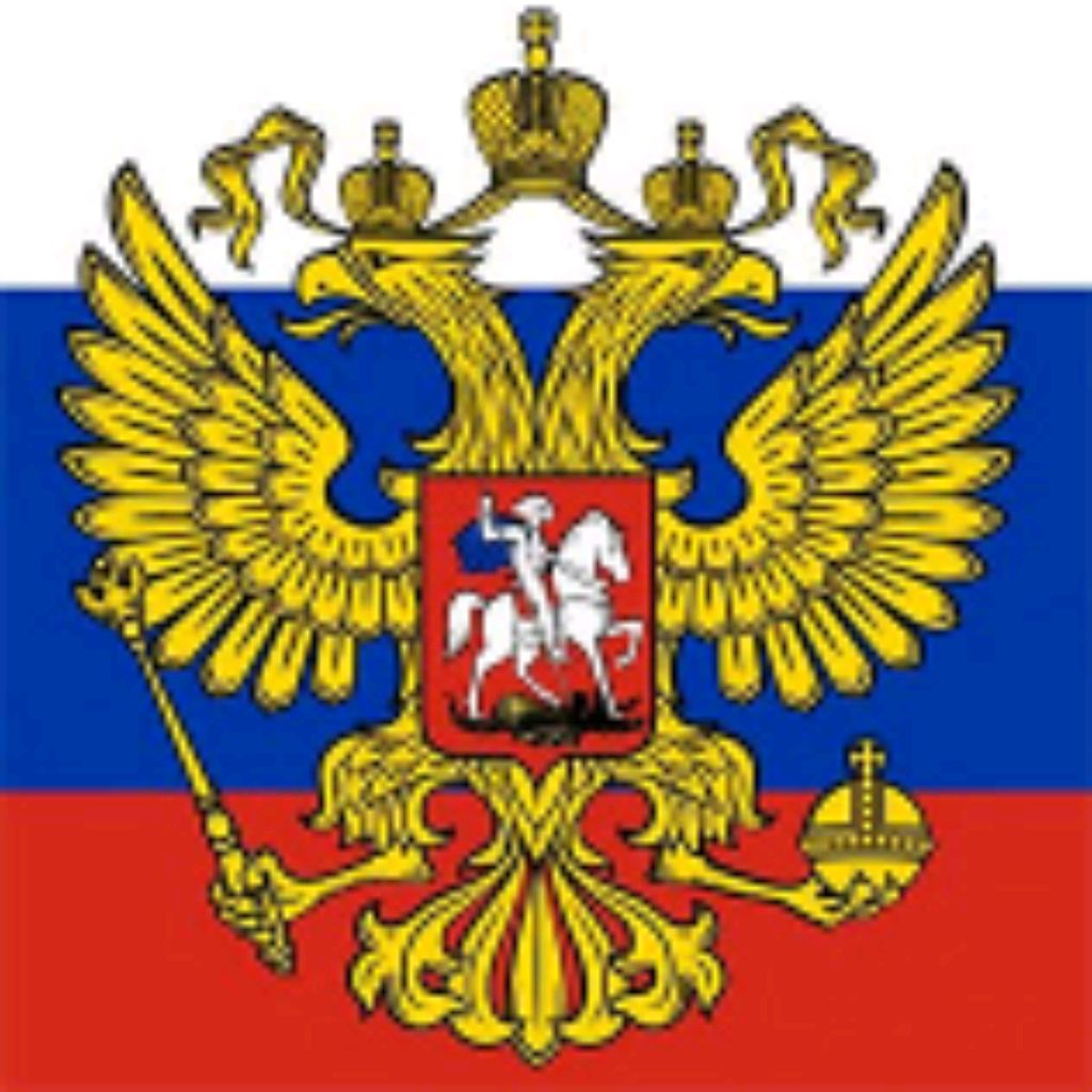 Иконка канала GeneralGuba