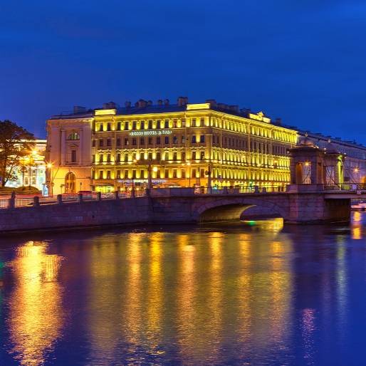 Иконка канала Rossi Boutique Hotel & SPA