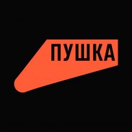 Иконка канала Киношкола ПУШКА