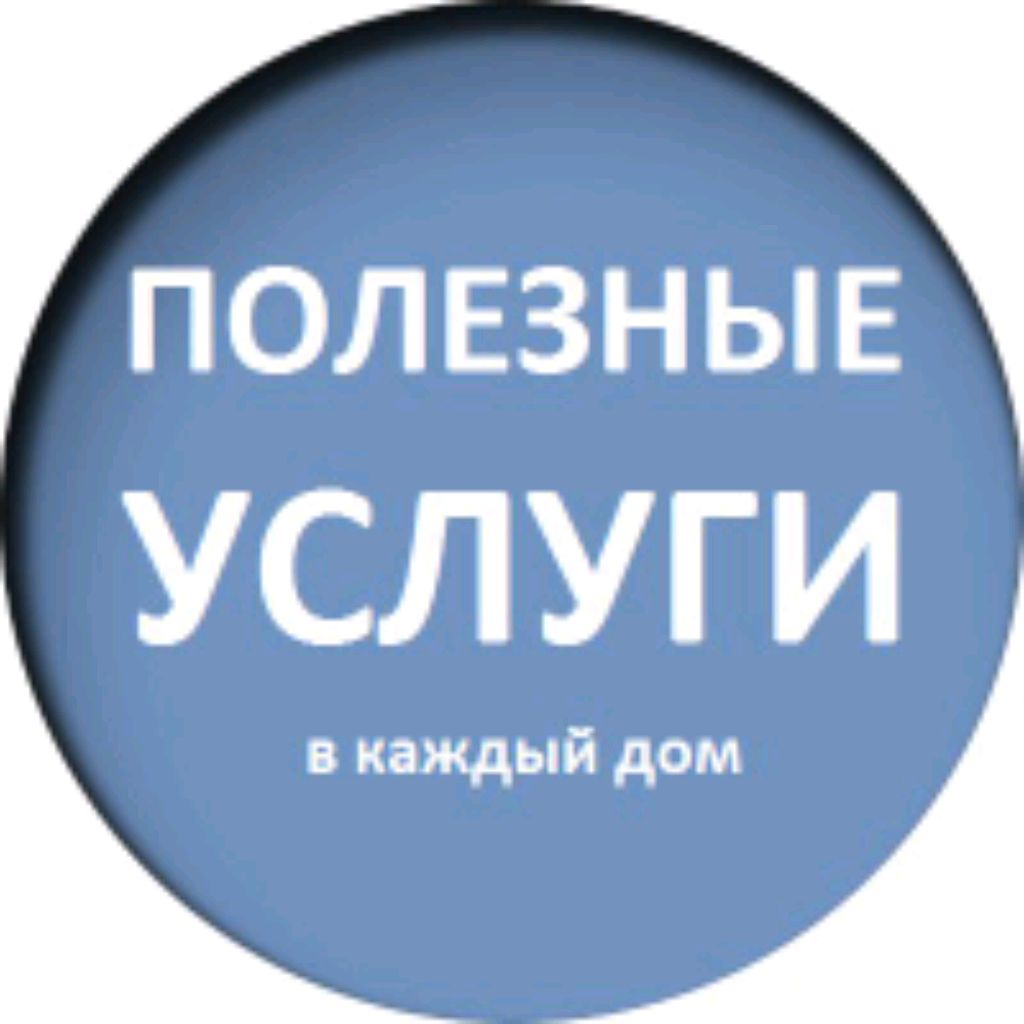 Иконка канала channel28043010