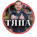 Иконка канала Тяпа