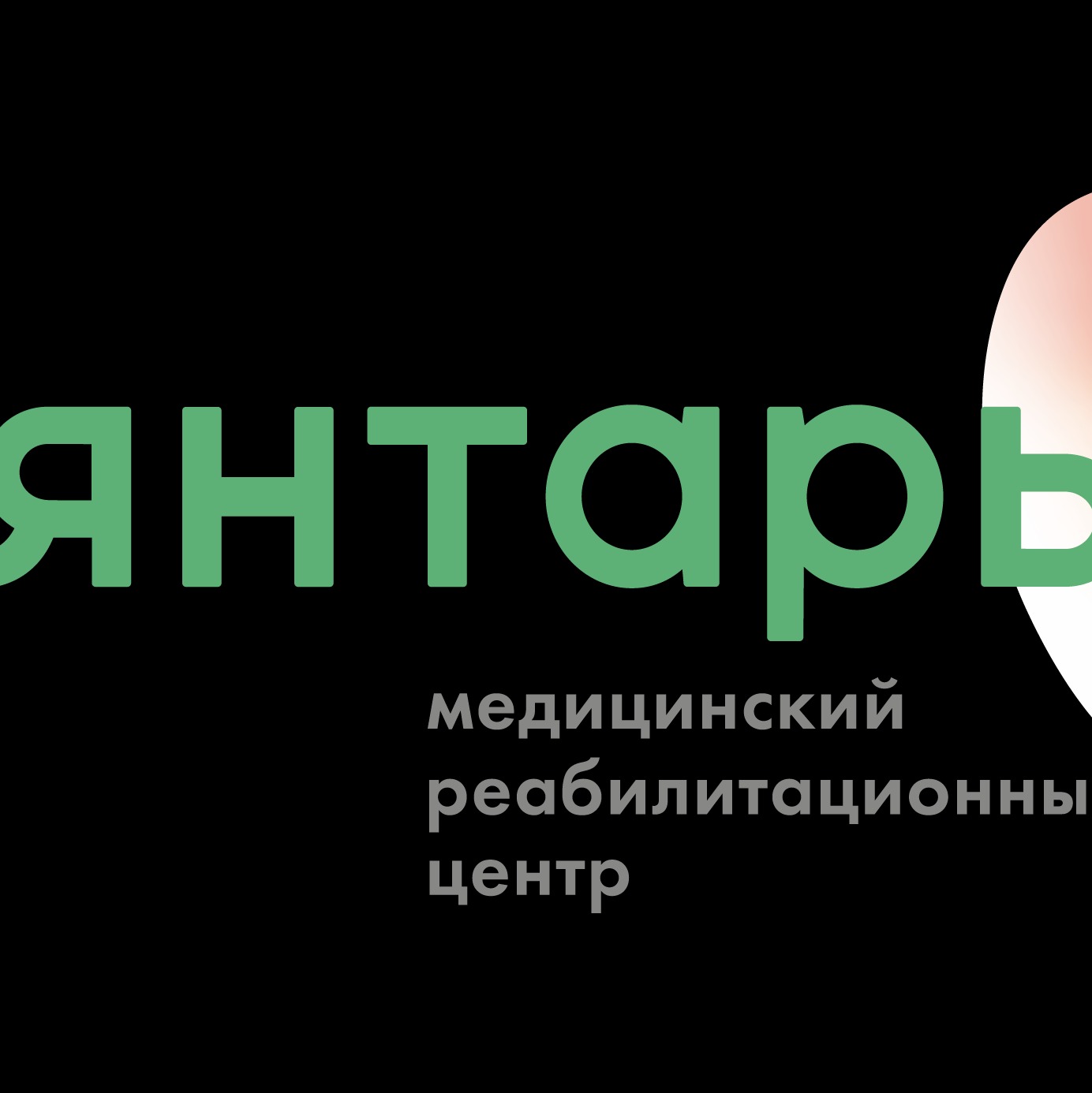Иконка канала YantaryRC
