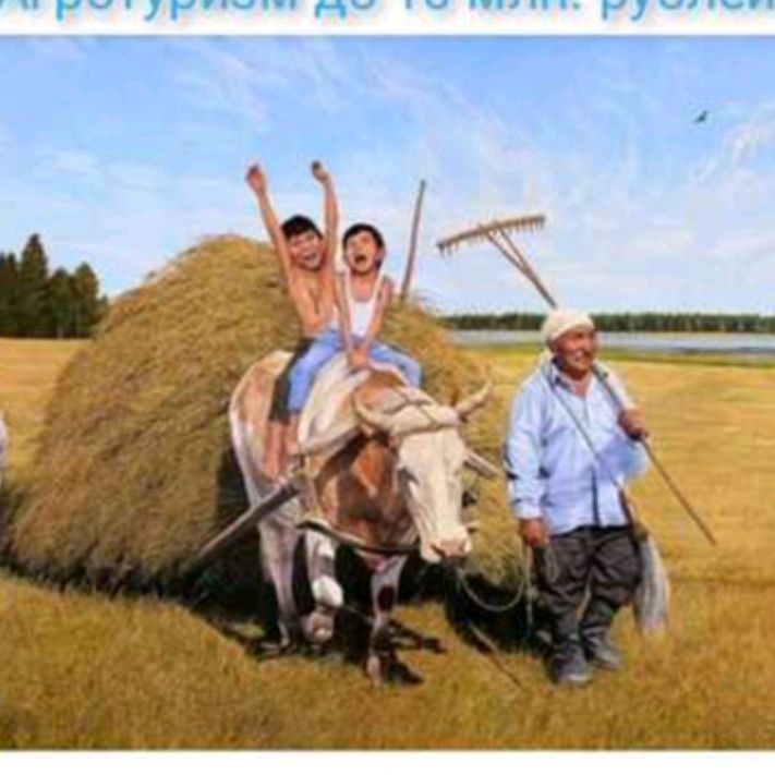 Иконка канала Никита Может