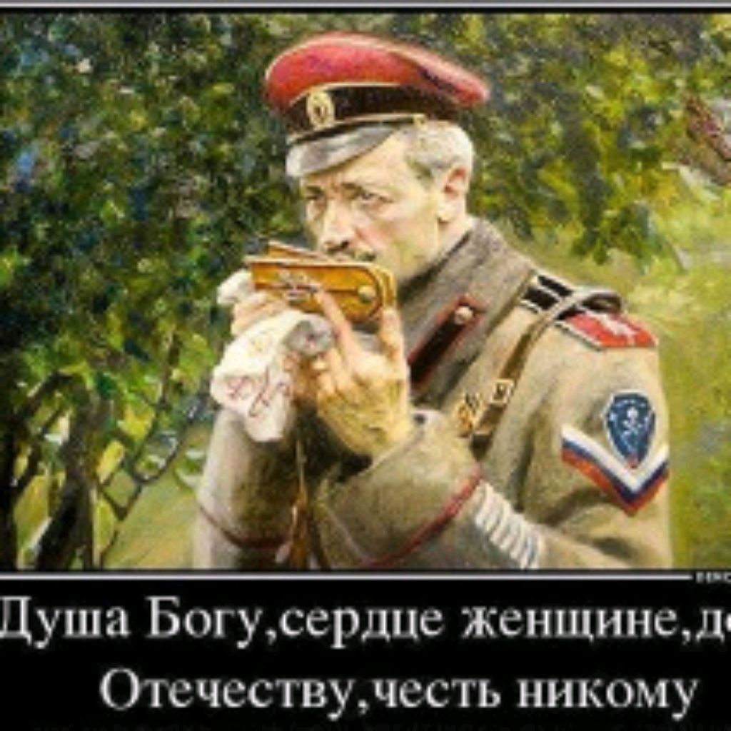 Иконка канала Dadits