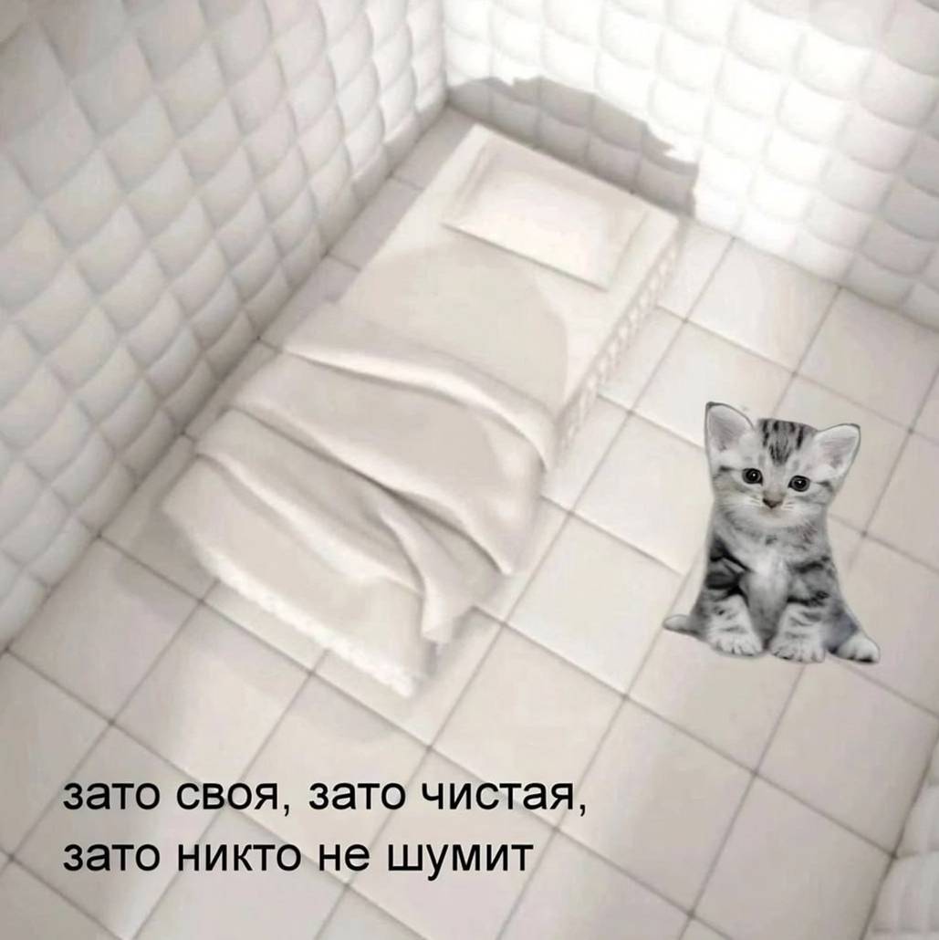 Иконка канала Spazzino