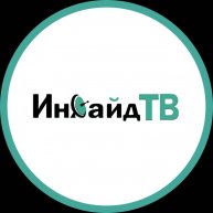 Иконка канала Инсайд ТВ