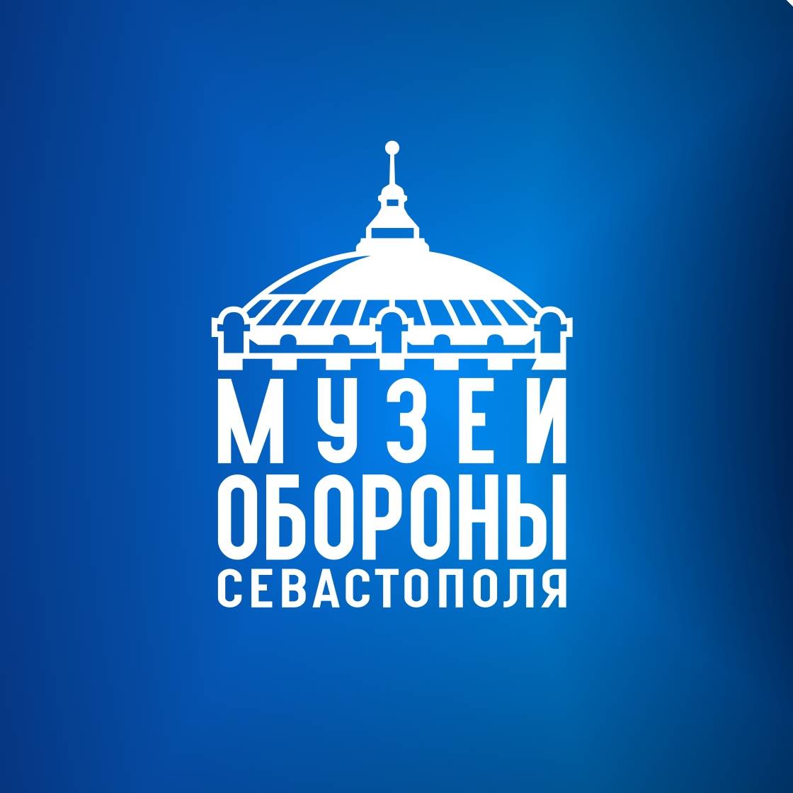 Иконка канала Музей обороны Севастополя