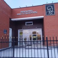 Иконка канала МБУК МЦБ Усть-Удинского района им. В. Г. Распутина