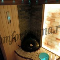 Иконка канала Сауна в квартире