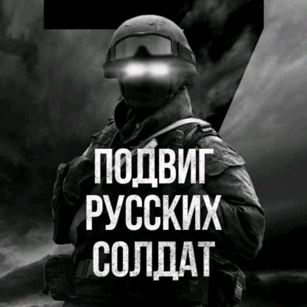 Иконка канала Amour