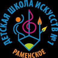 Иконка канала Раменская ДШИ 1