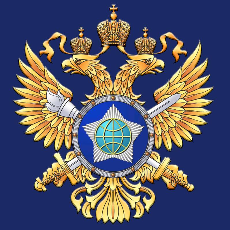 Иконка канала СВР России