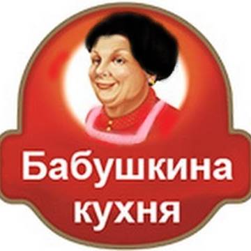 Иконка канала БАБУШКИНА КУХНЯ
