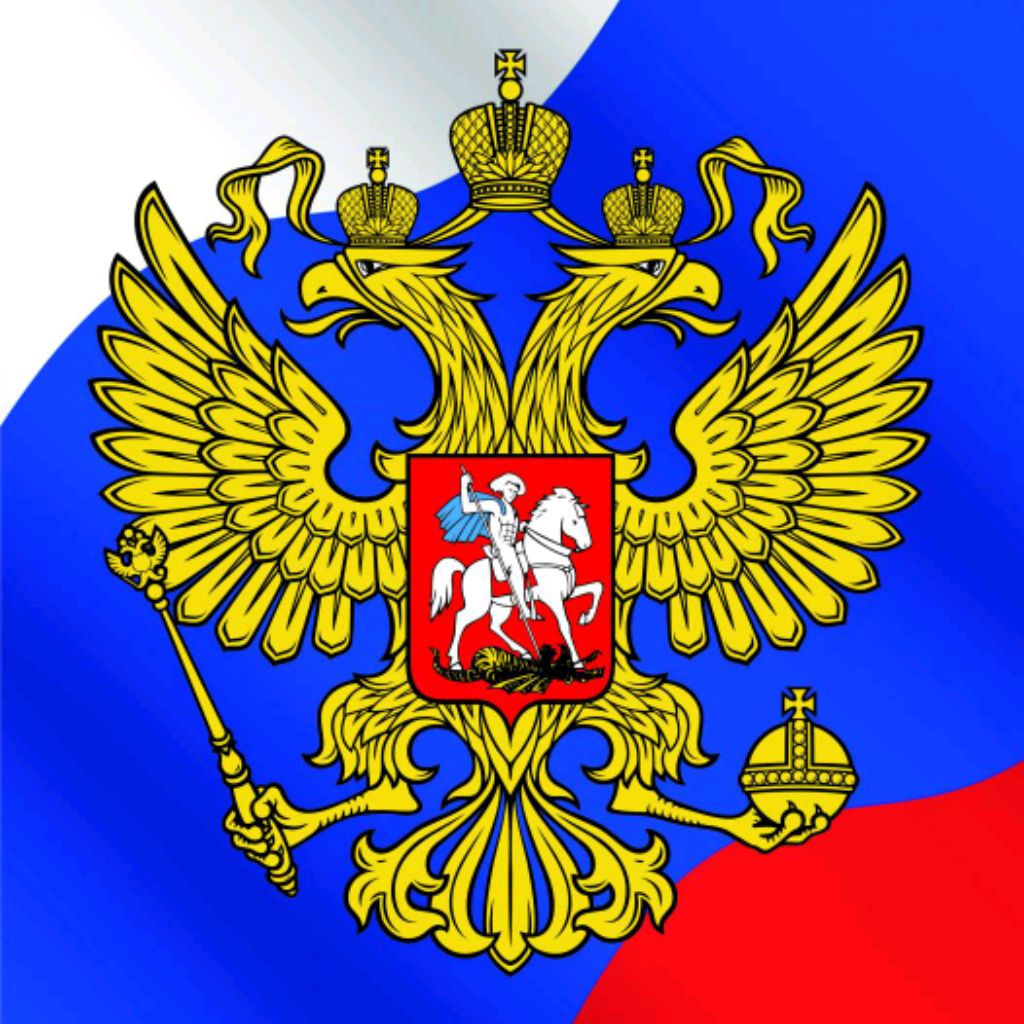 Иконка канала GocOV