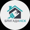 Иконка канала БригадаНСК
