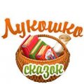 Иконка канала Сказки из Лукошка