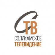 Иконка канала Соликамское ТВ (СТВ)