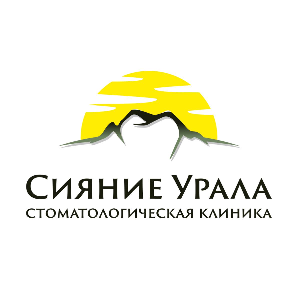 Иконка канала Сияние Урала