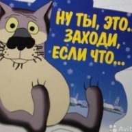 Иконка канала Davai poigraem