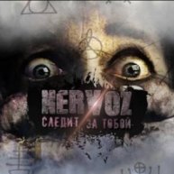 Иконка канала NERVOZ